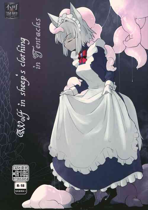 作者 electric+sheep 的作品 - HaSM.cc